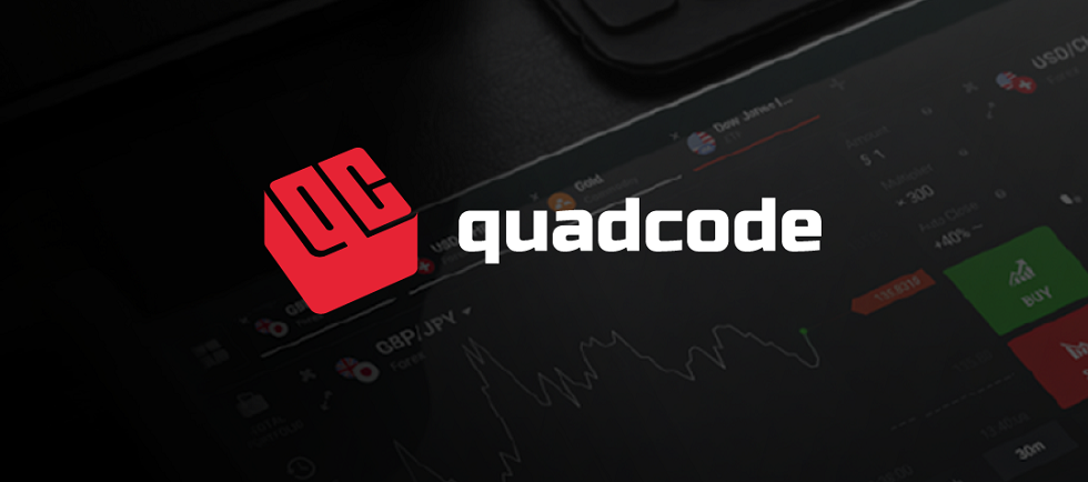 Quadcode รีวิว | แพลตฟอร์มเทรดไบนารีที่ปลอดภัยมากที่สุด